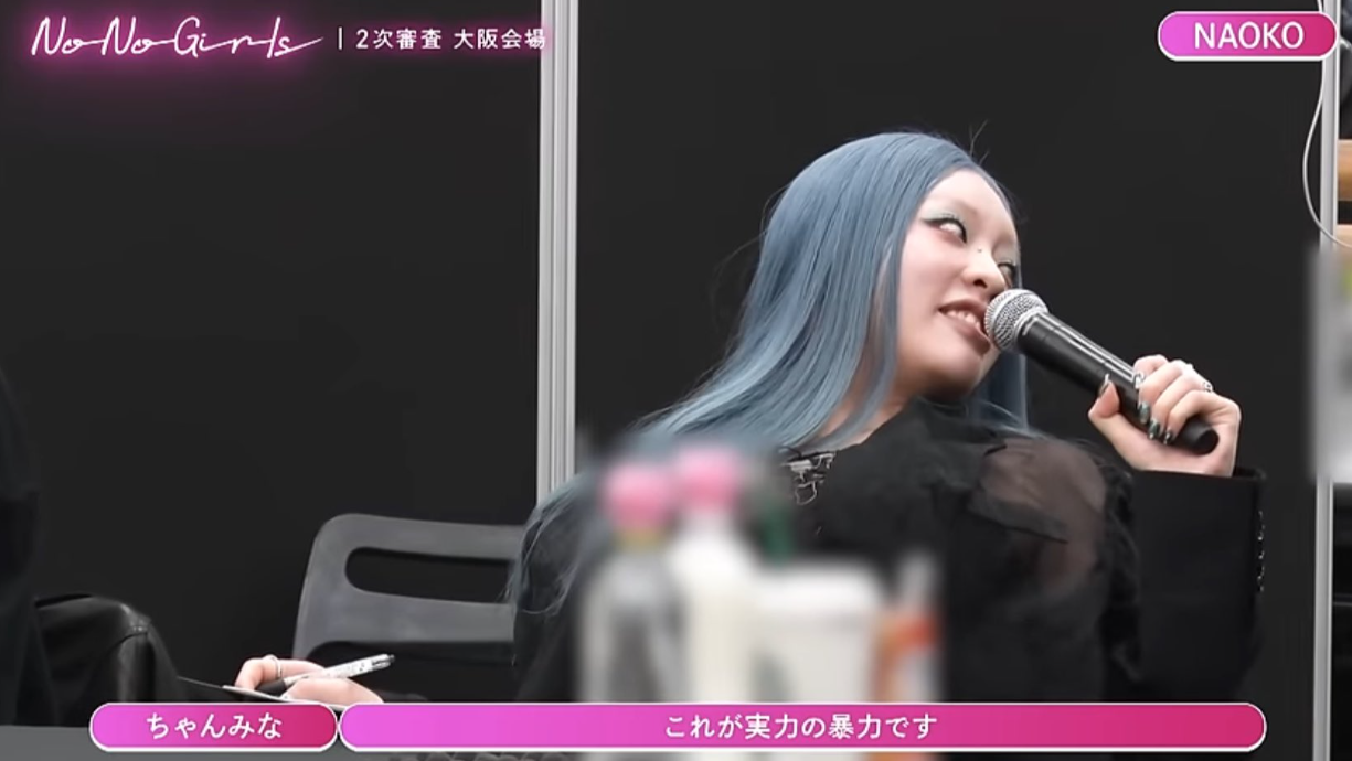 NAOKO(ノノガ/HANA)wiki経歴!「NAOKOの女」が急増中!