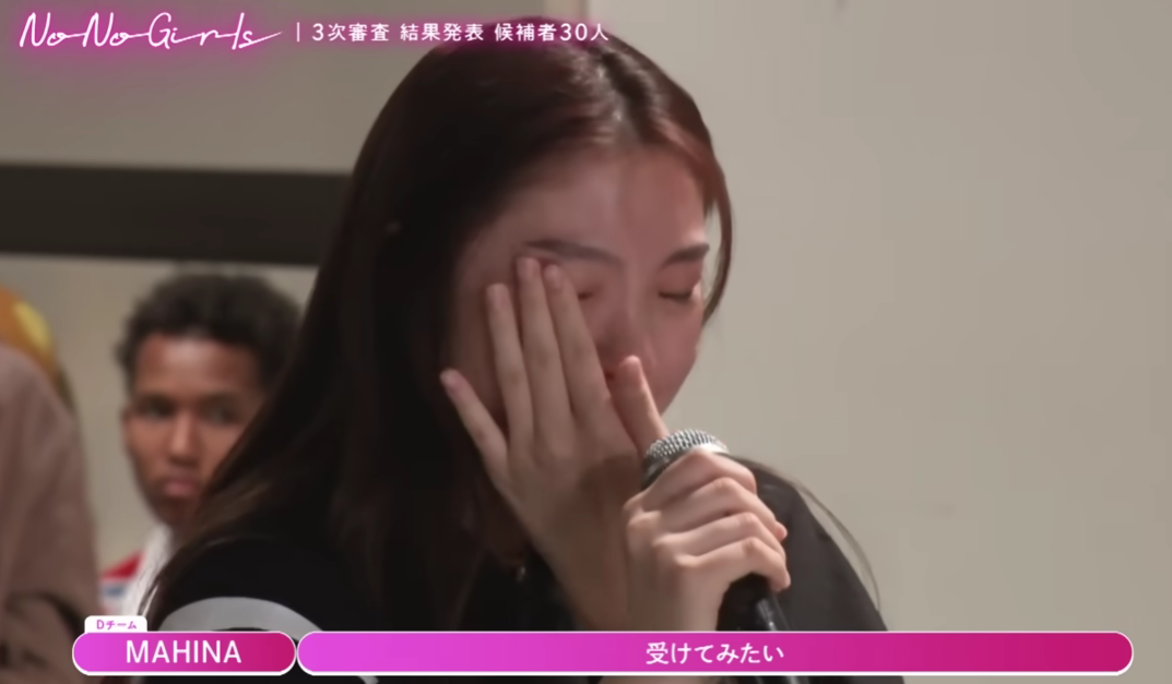 MAHINA(HANA/ノノガ)wiki経歴!未経験のラップで才能爆発!